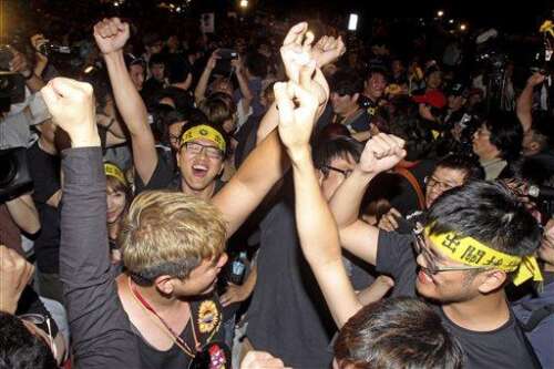 Timeline of China-Taiwan relations leading to historic meet