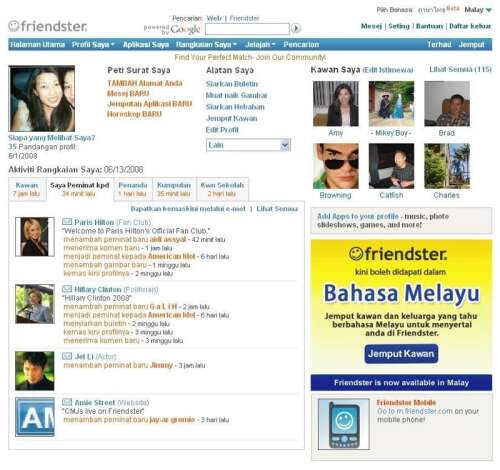 friendster first logo