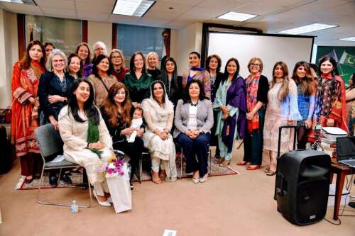 Pakistan Consulate General in Chicago holds event to mark International ...