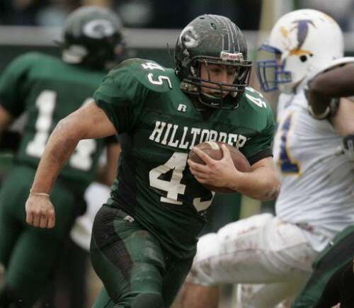 Wheaton North High School 2008 Photo Gallery